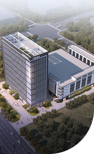 Optical Communication Equipment Manufacturers, Suppliers, Factory